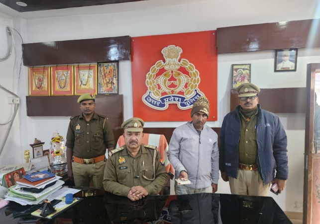 Varanasi Police Station Lanka Police Arrested Accused Of Illegal Drug