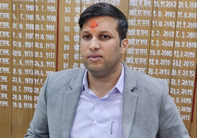 Ravindra Kumar Mandar becomes the new District Magistrate of Prayagraj responsible for the ...