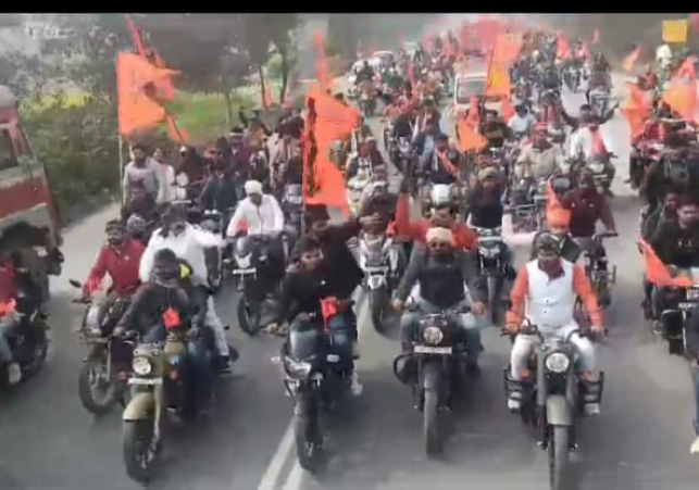 Bike rally taken out in Varanasi Baragaon on the occasion of Shri Ram ...